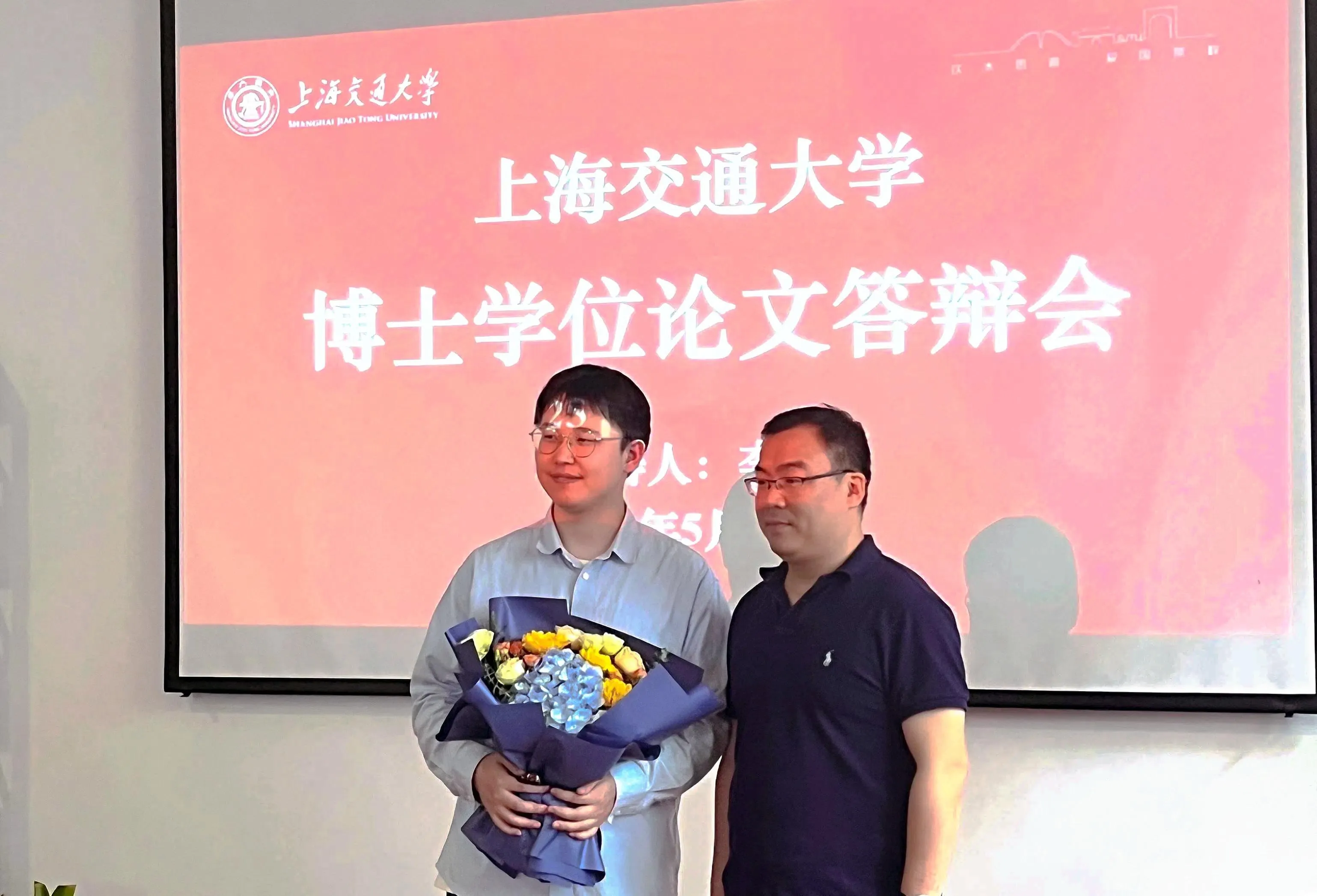 Medical Image and Health Informatics Lab